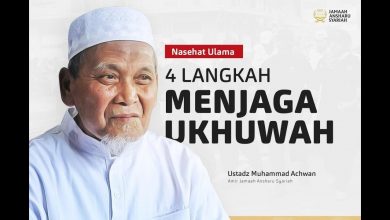 Pesan Al Qur’an Dalam Meraih Kemerdekaan | Ustadz Fuad Al hazimi ...